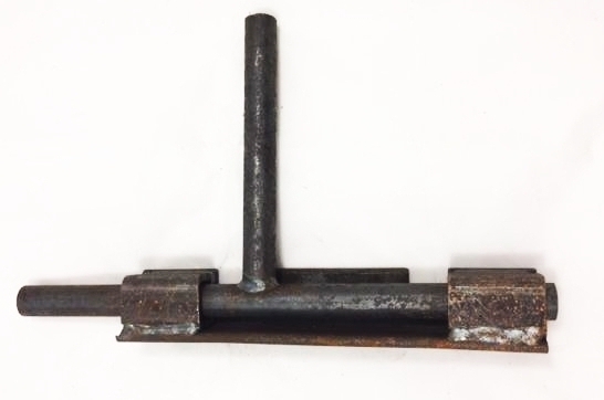 American Fence & Supply Co.: 10"x6"BAR GATE LATCH